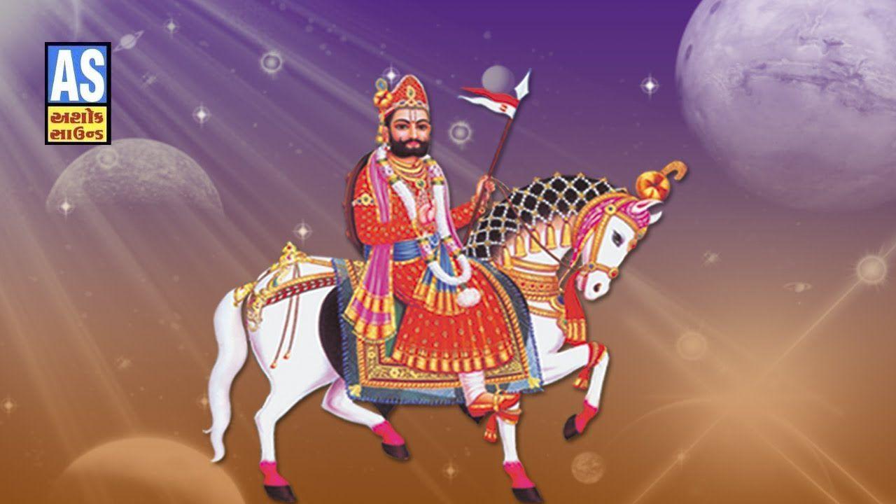 Ramapir Wallpapers - Top Free Ramapir Backgrounds - WallpaperAccess