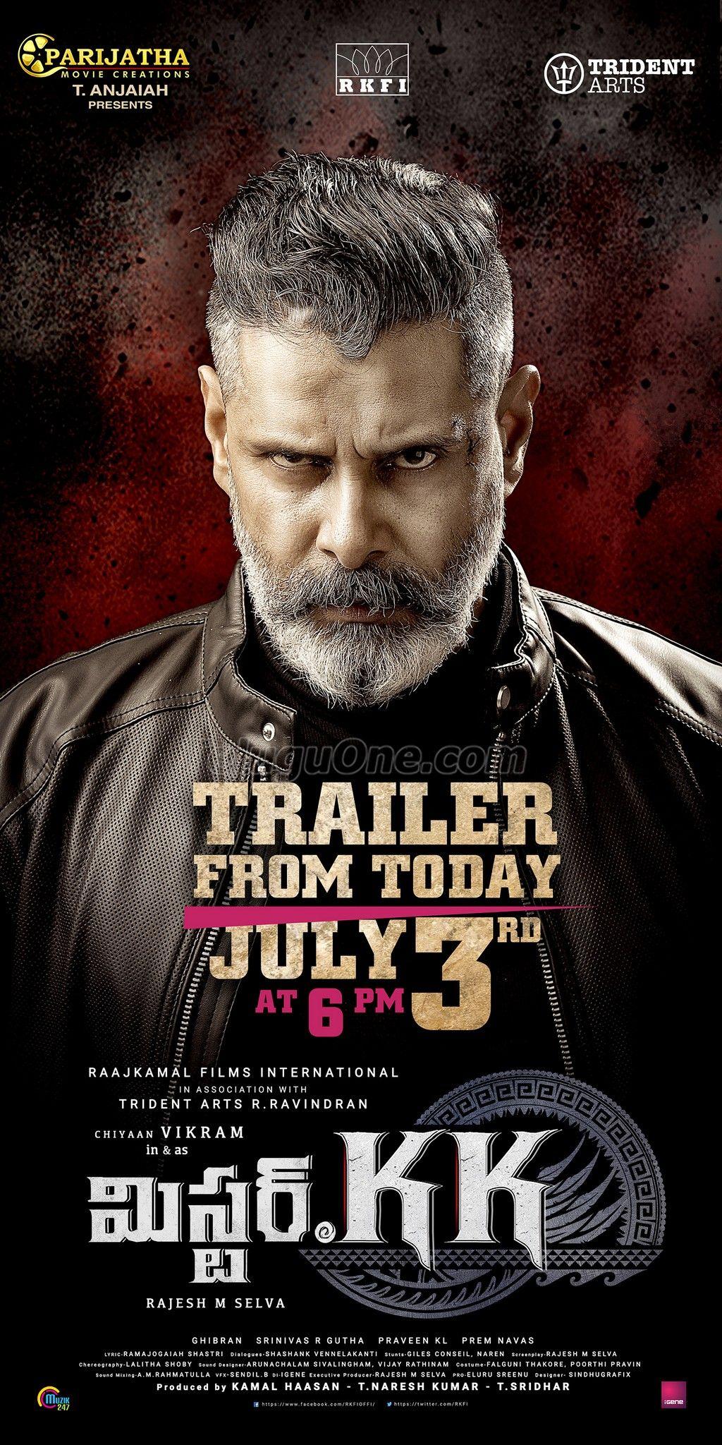 Spm Wallpapers - Top Free Spm Backgrounds - WallpaperAccess