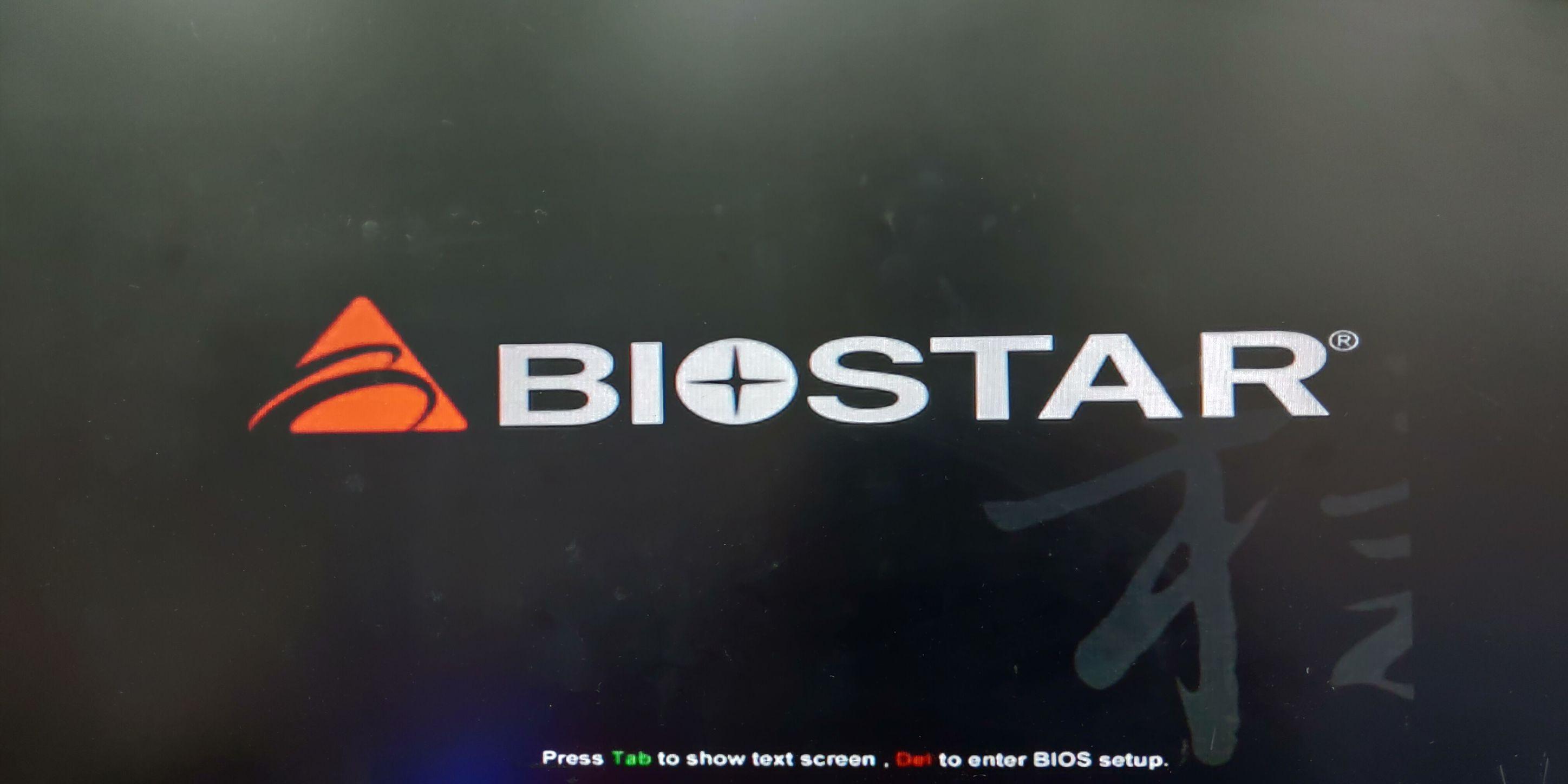 Biostar Wallpapers - Top Free Biostar Backgrounds - WallpaperAccess