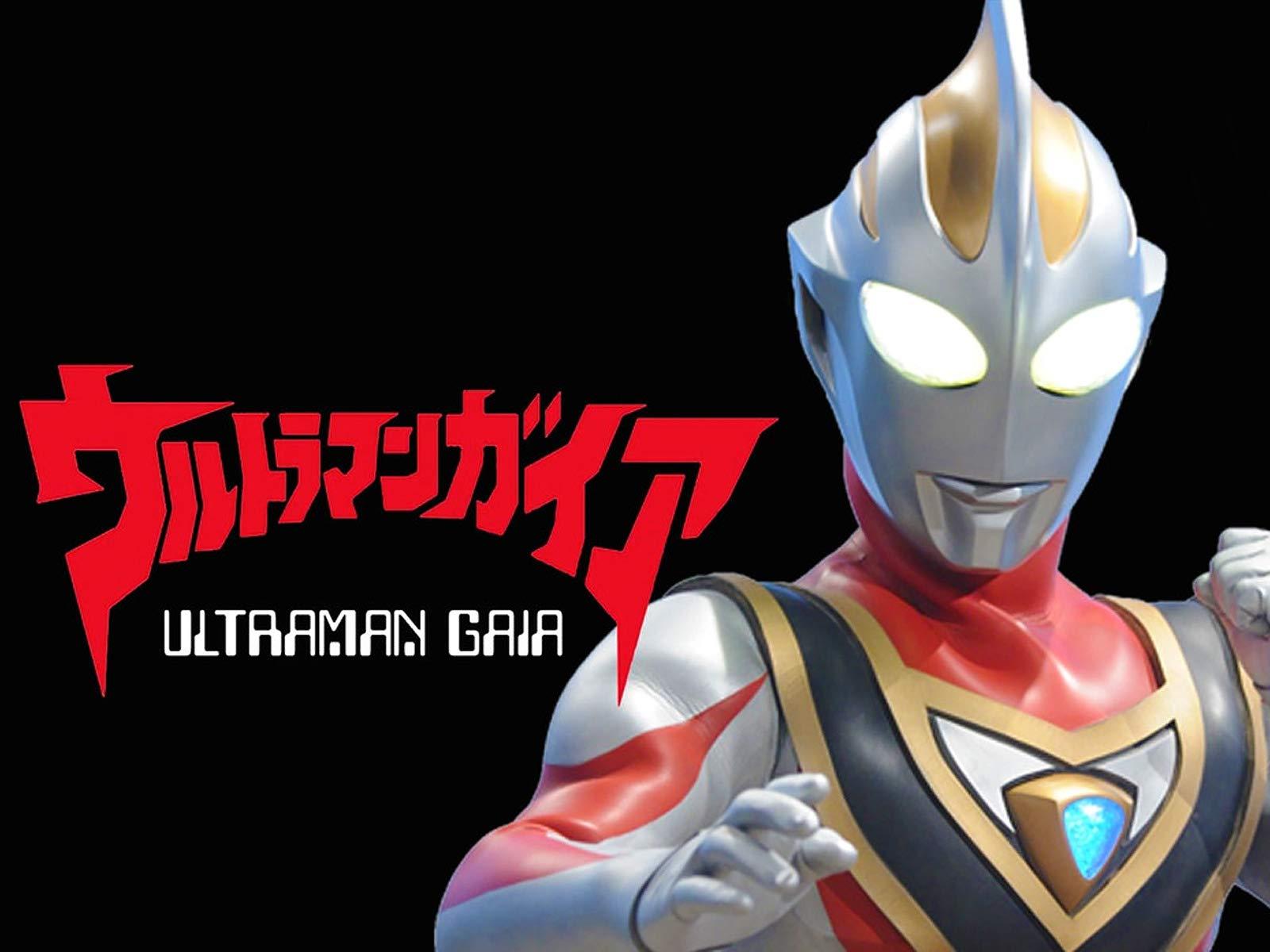 Ultraman Gaia Wallpapers - Top Free Ultraman Gaia Backgrounds ...