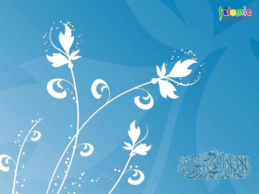 Islamic Abstract Wallpapers - Top Free Islamic Abstract Backgrounds ...