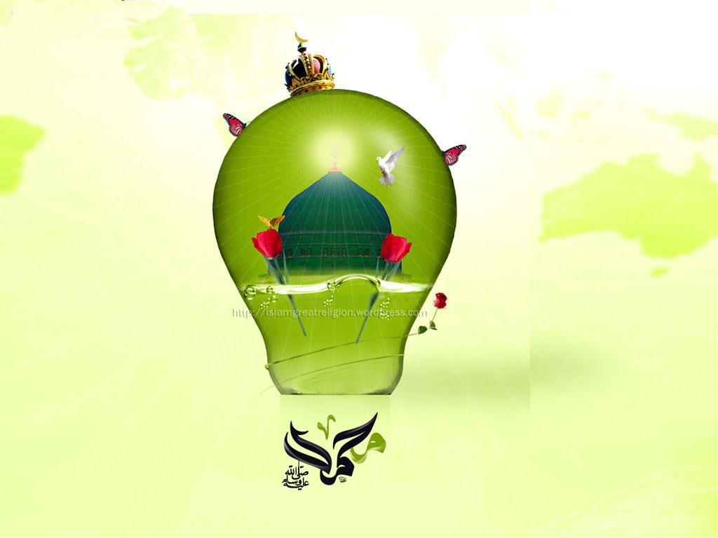 Muhammad Saw Wallpapers - Top Free Muhammad Saw Backgrounds ...