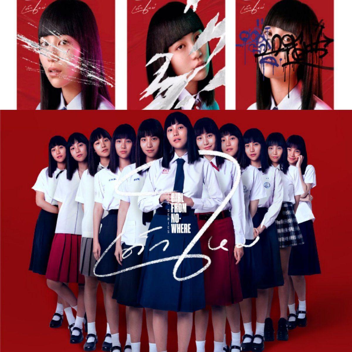 Nanno Wallpapers - Top Free Nanno Backgrounds - WallpaperAccess