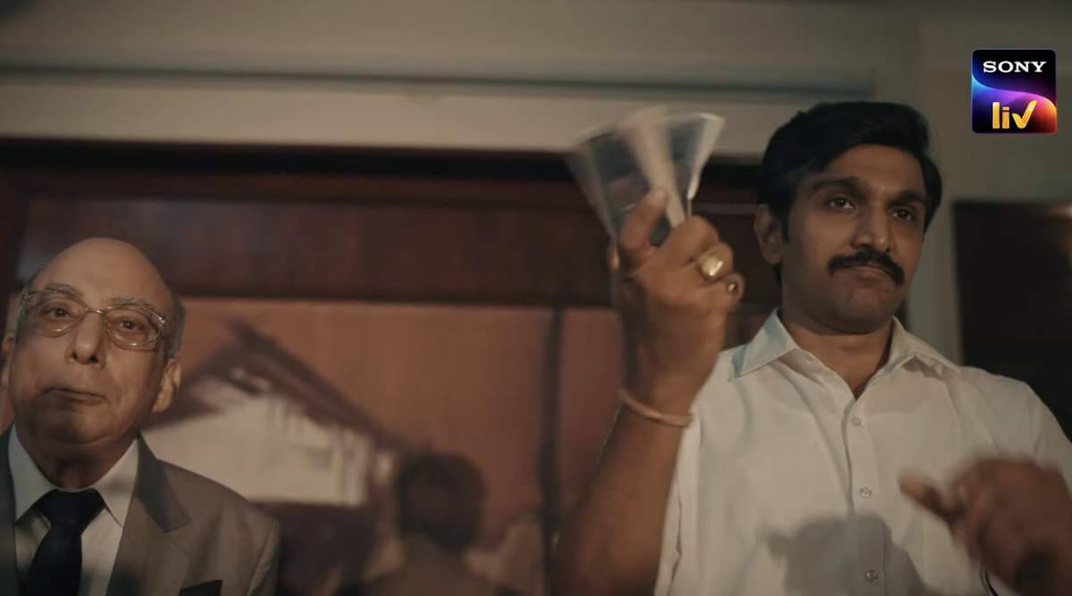 Scam 1992 Wallpapers - Top Free Scam 1992 Backgrounds - WallpaperAccess