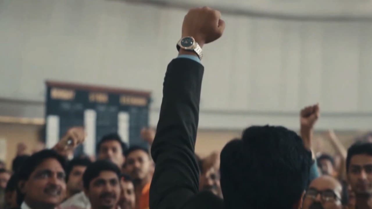 Scam 1992 Wallpapers - Top Free Scam 1992 Backgrounds - WallpaperAccess