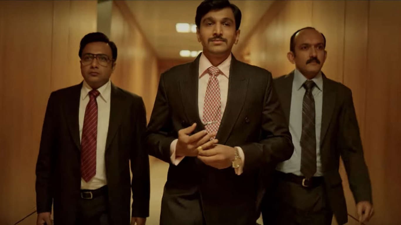 Scam 1992 Wallpapers - Top Free Scam 1992 Backgrounds - WallpaperAccess