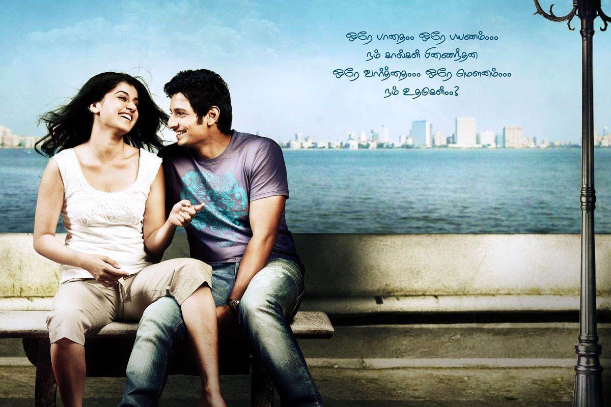 Tamil Movie Wallpapers - Top Free Tamil Movie Backgrounds - WallpaperAccess