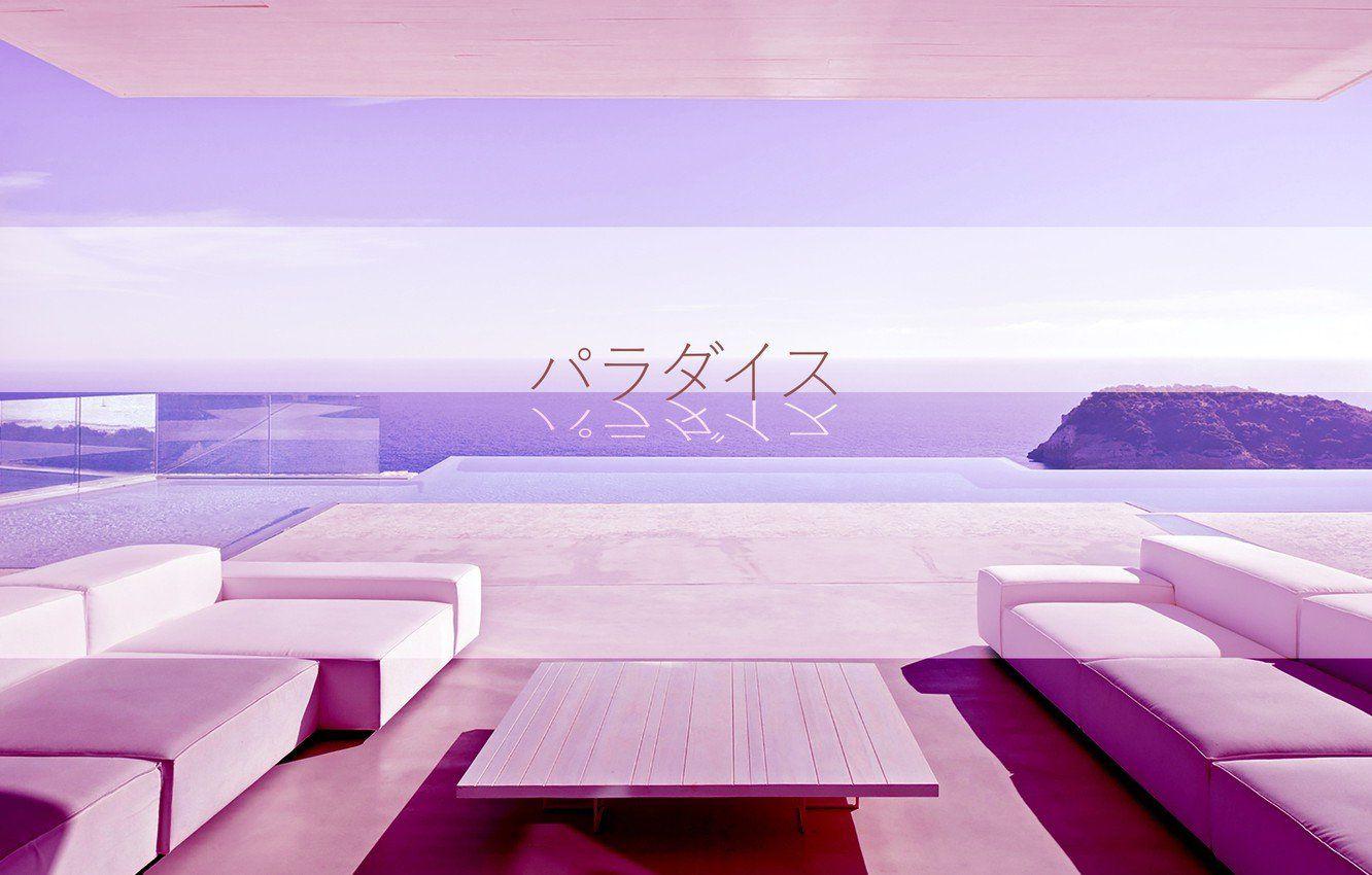 Sad Aesthetic Vaporwave Wallpapers - Top Free Sad Aesthetic Vaporwave ...