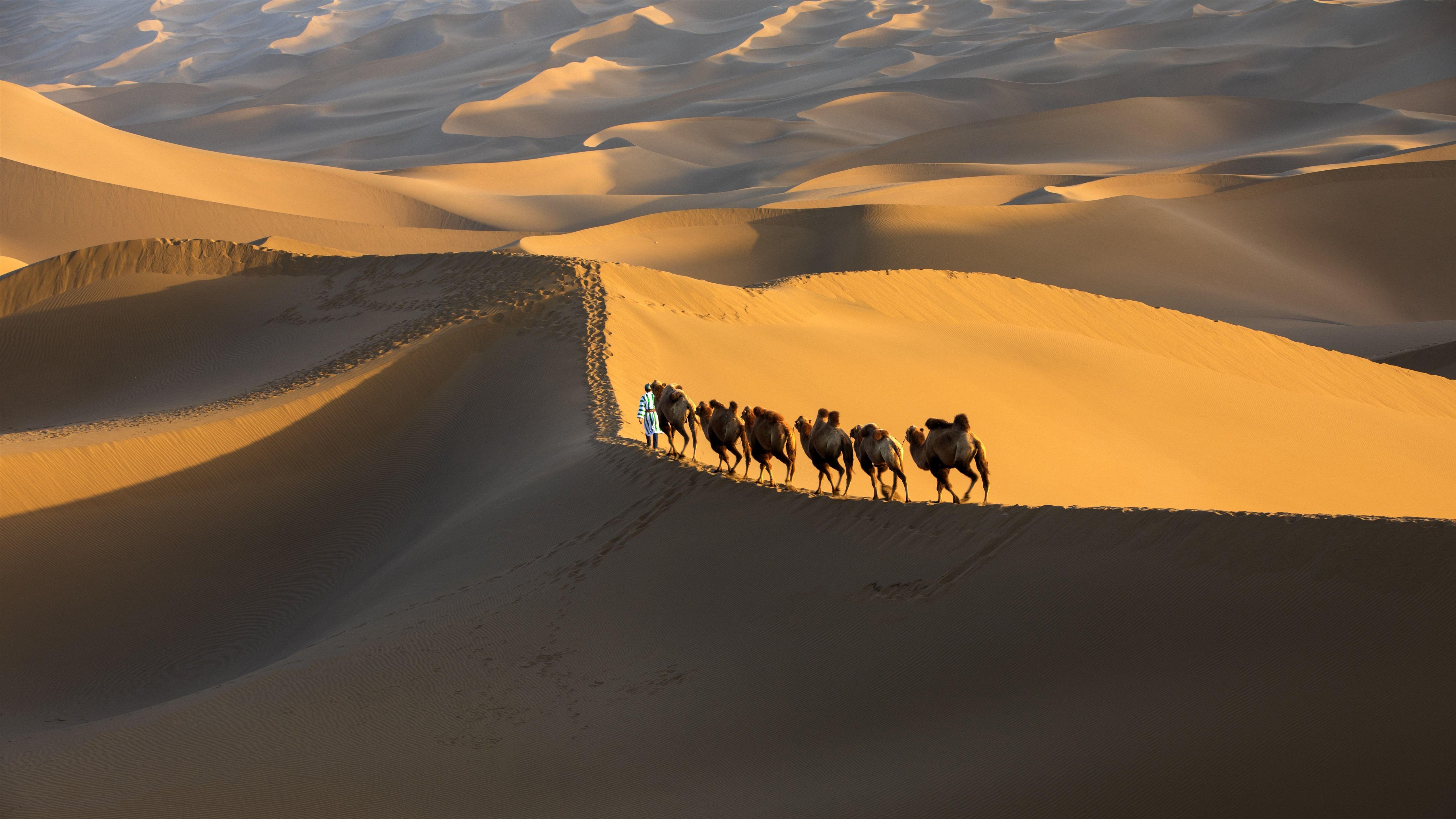 Xinjiang Wallpapers - Top Free Xinjiang Backgrounds - WallpaperAccess