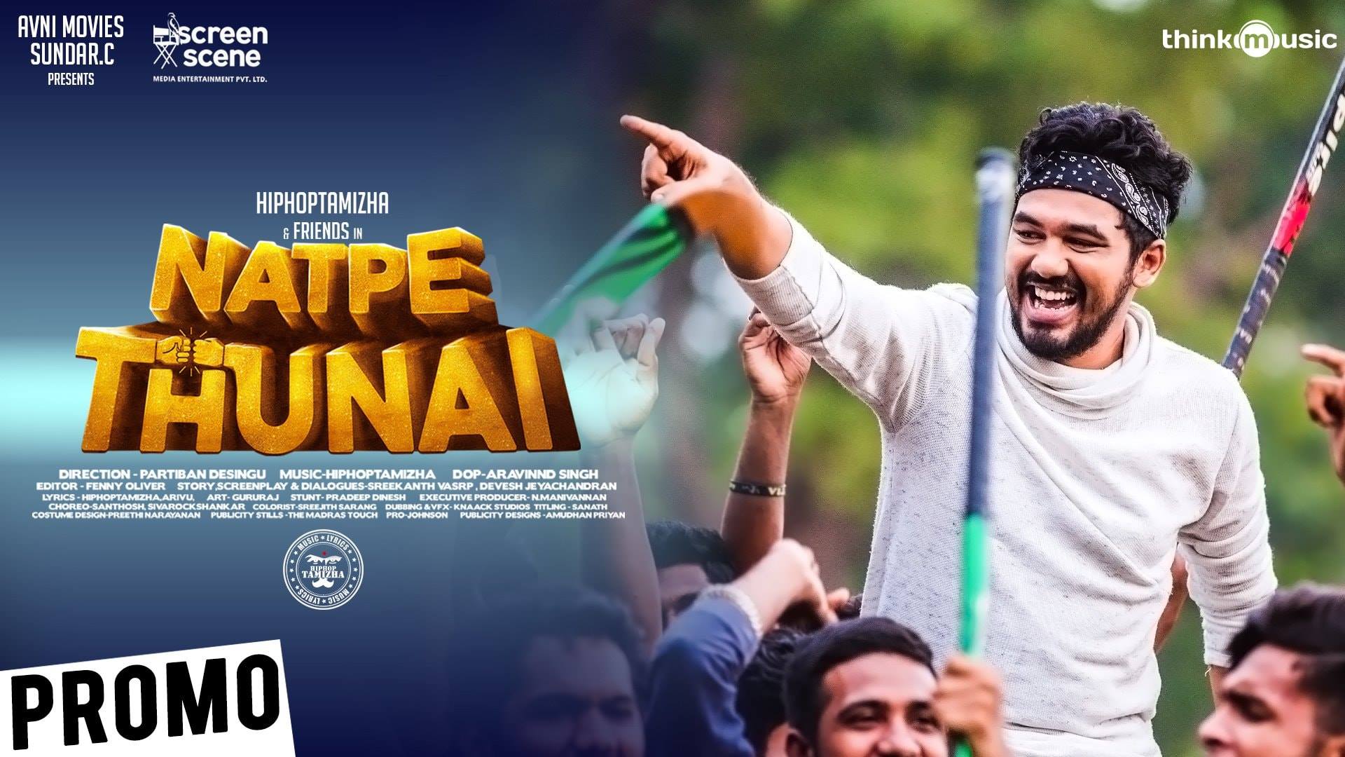 Natpe Thunai Wallpapers - Top Free Natpe Thunai Backgrounds ...