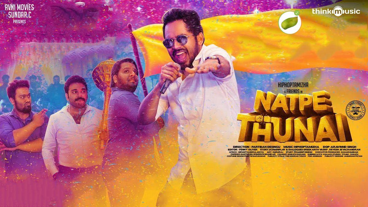 Natpe Thunai Wallpapers - Top Free Natpe Thunai Backgrounds ...