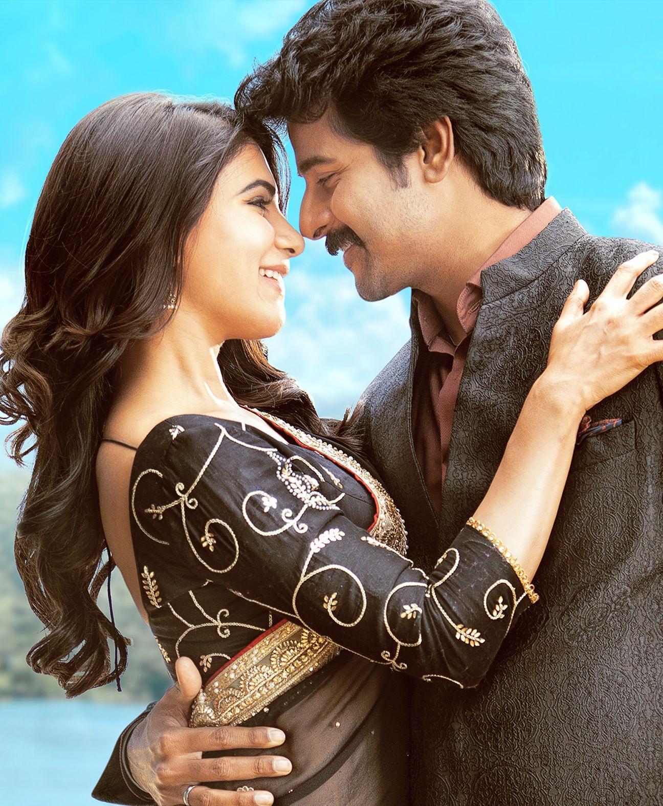 Seema Raja Wallpapers - Top Free Seema Raja Backgrounds - WallpaperAccess