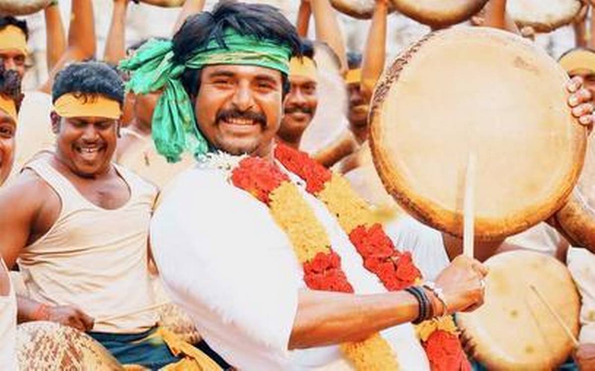 Seema Raja Wallpapers - Top Free Seema Raja Backgrounds - WallpaperAccess