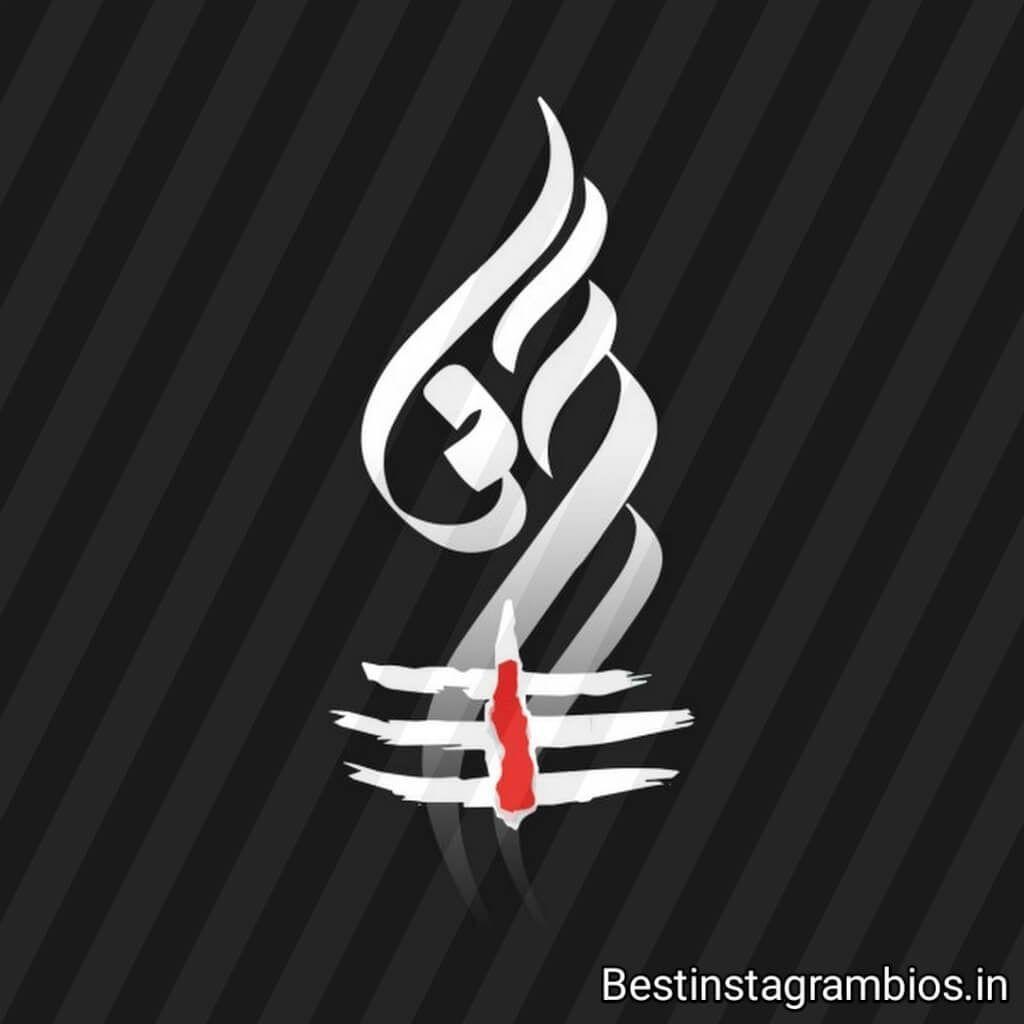 Mahakal Smoking Wallpapers - Top Free Mahakal Smoking Backgrounds ...
