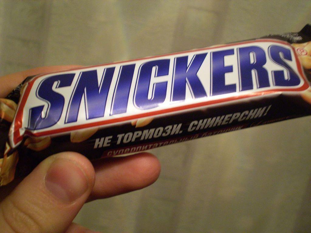Snickers Wallpapers - Top Free Snickers Backgrounds - WallpaperAccess