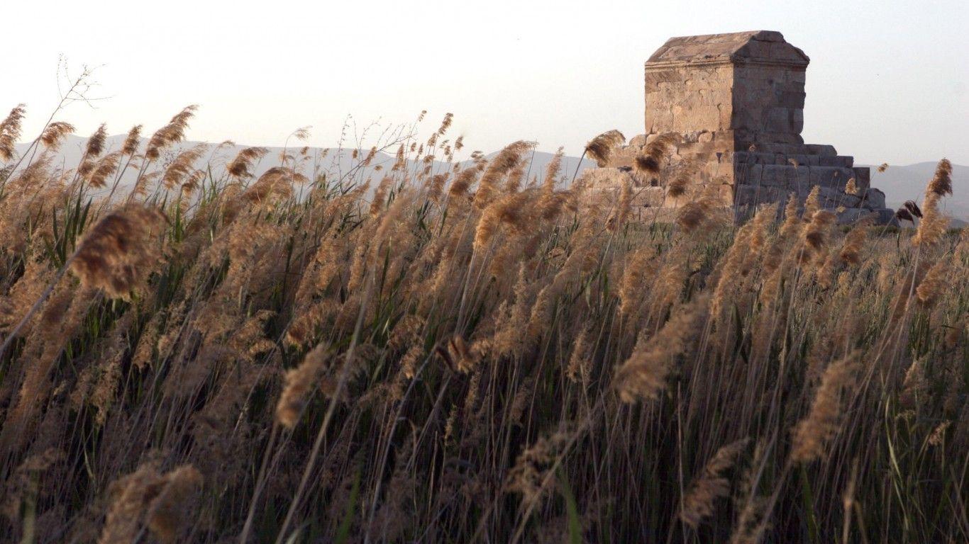 Kourosh Wallpapers - Top Free Kourosh Backgrounds - WallpaperAccess