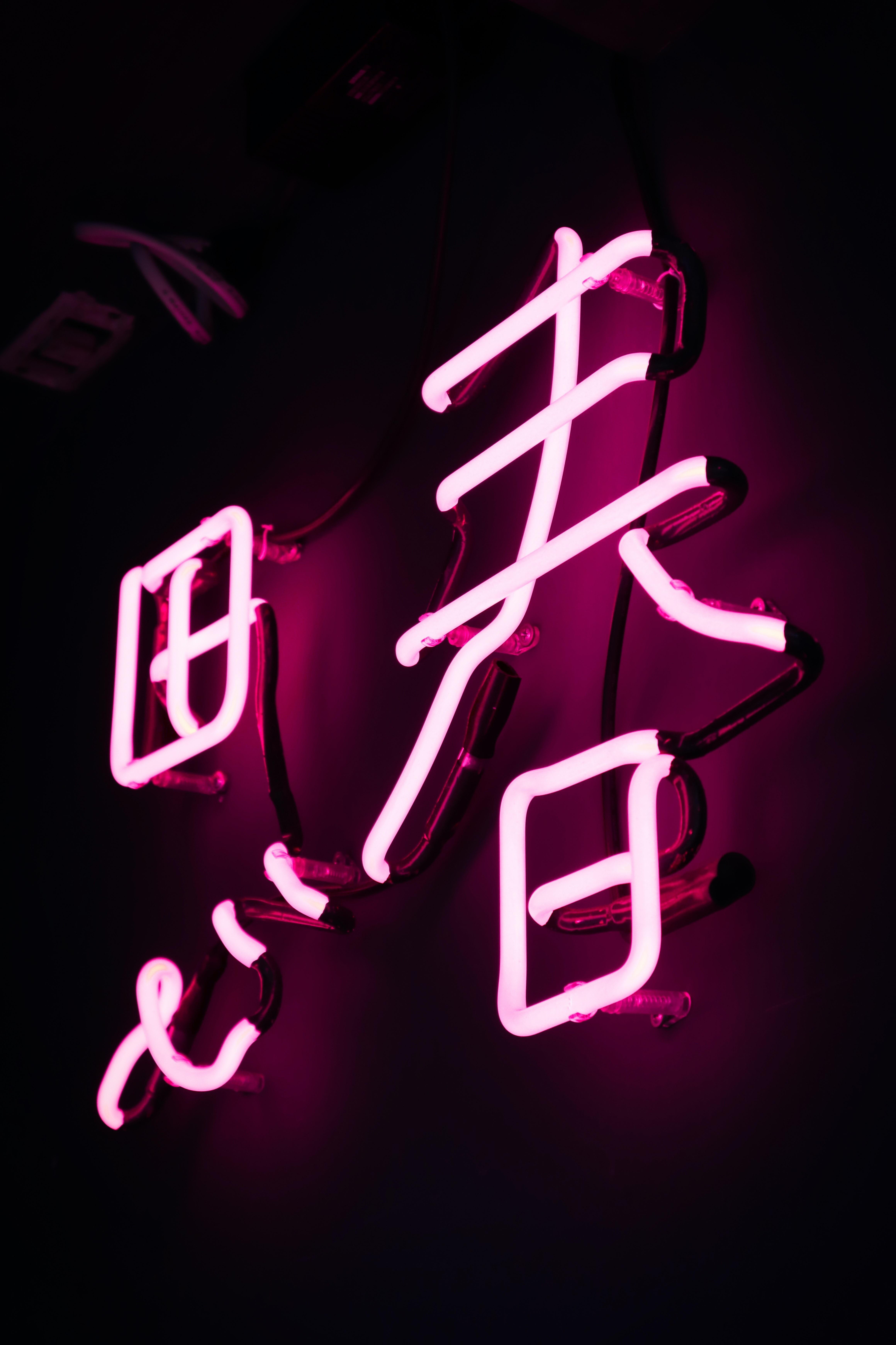 Translate Wallpapers - Top Free Translate Backgrounds - WallpaperAccess