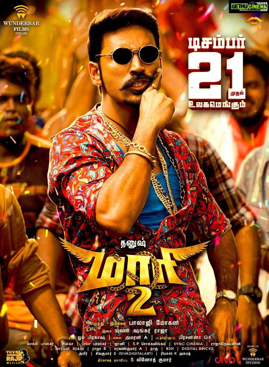 Maari 2 Wallpapers - Top Free Maari 2 Backgrounds - WallpaperAccess