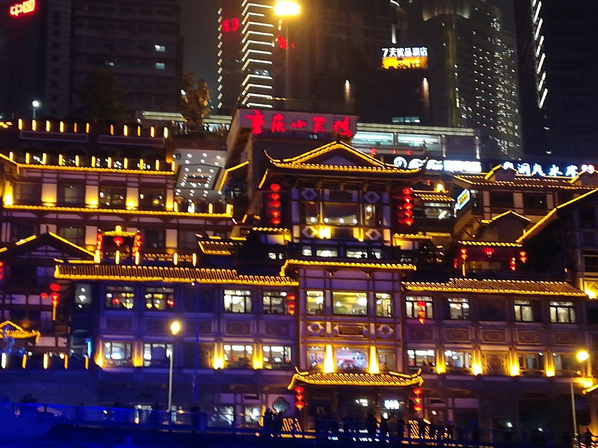 Chongqing Wallpapers - Top Free Chongqing Backgrounds - WallpaperAccess