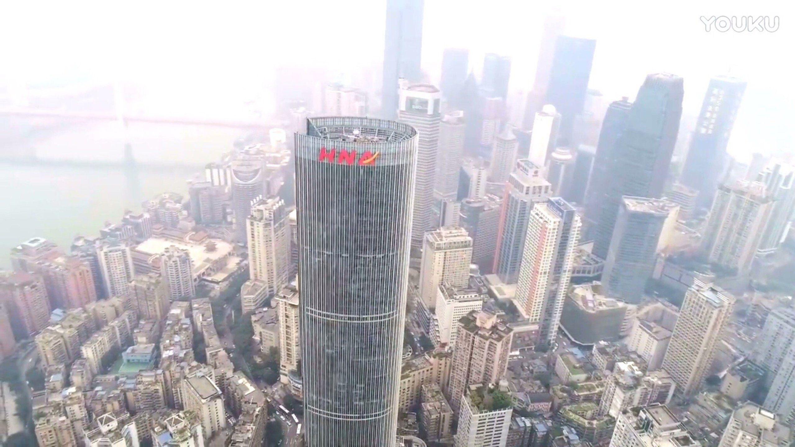 Chongqing Wallpapers - Top Free Chongqing Backgrounds - WallpaperAccess