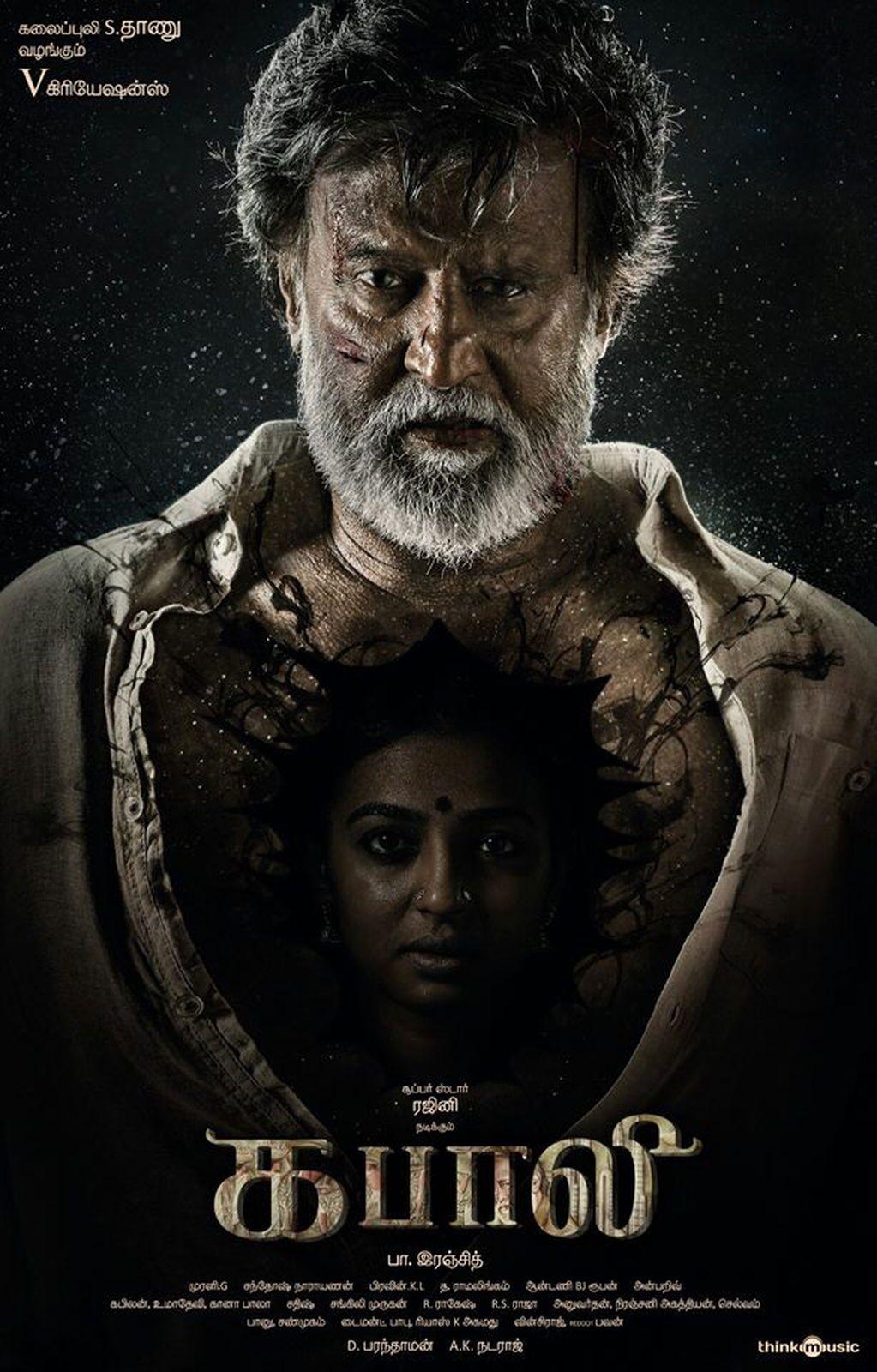 Kabali Wallpapers - Top Free Kabali Backgrounds - WallpaperAccess