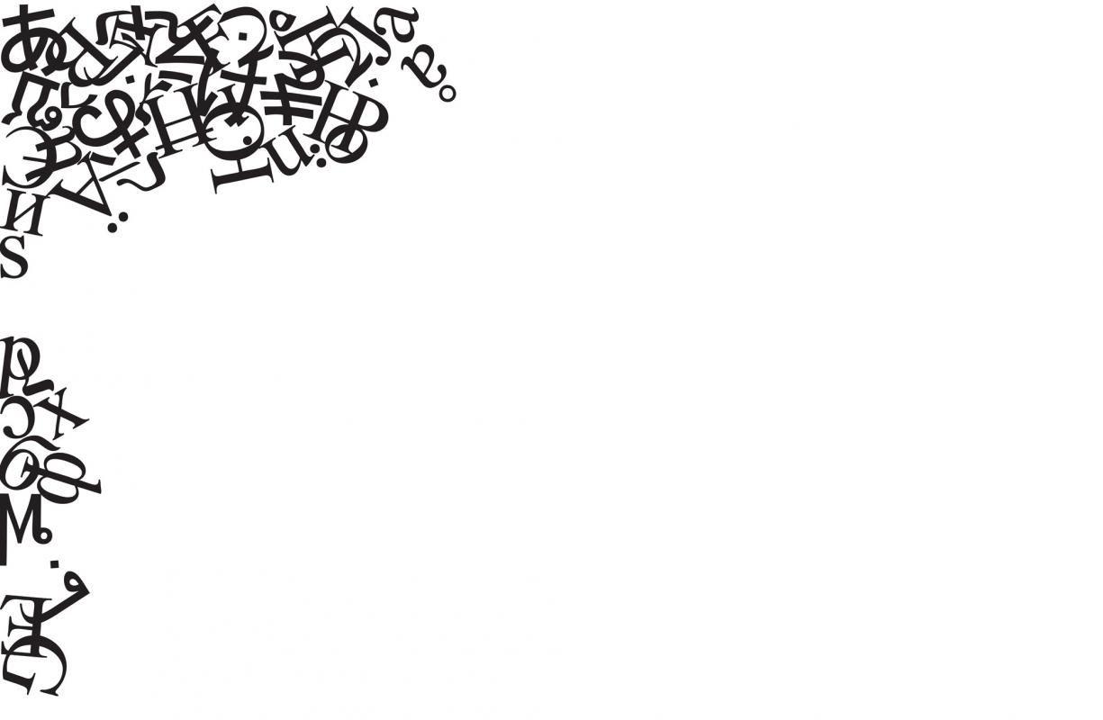 Words Wallpapers - Top Free Words Backgrounds - WallpaperAccess