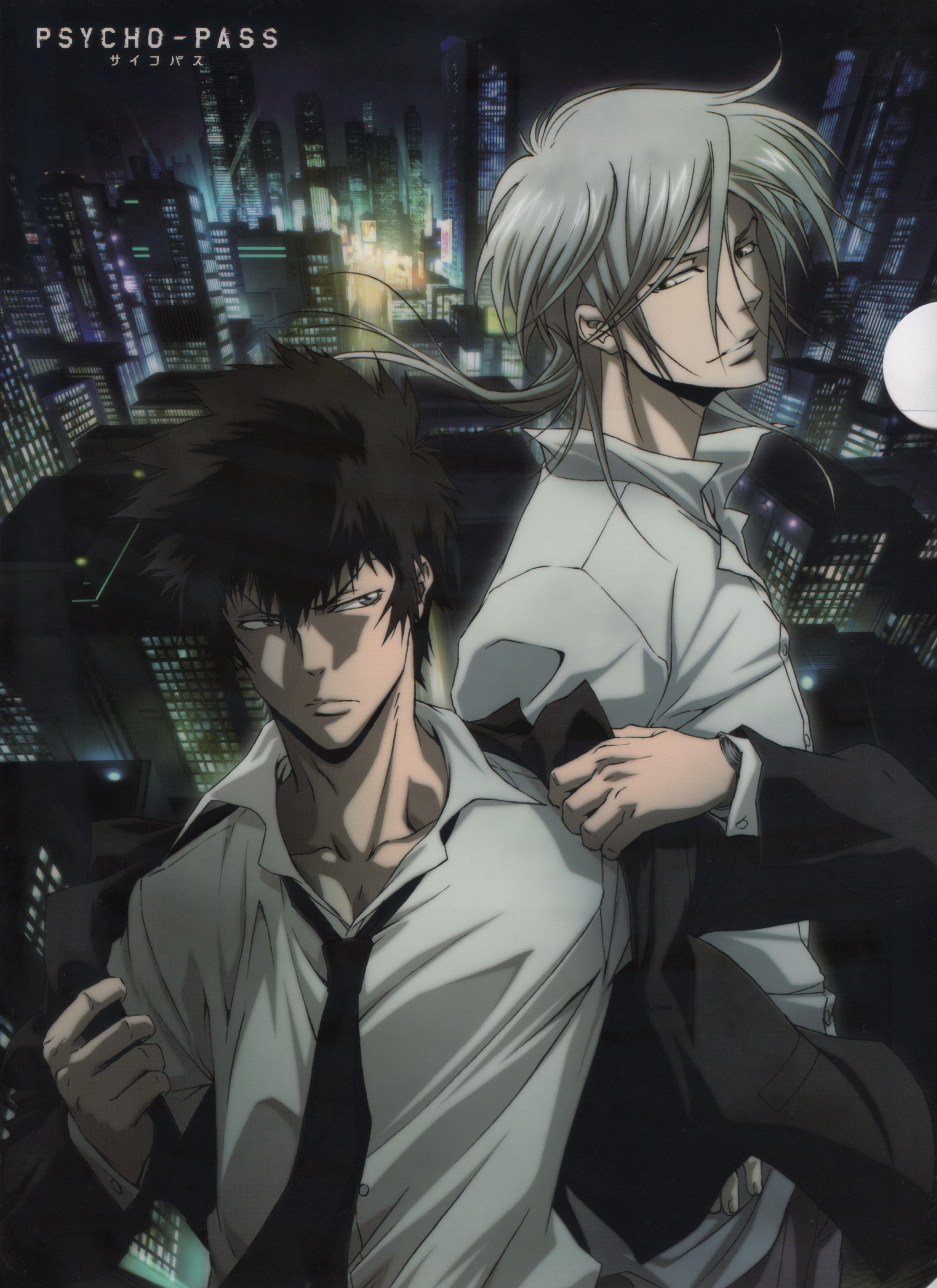 Makishima Shogo Wallpapers Top Free Makishima Shogo Backgrounds