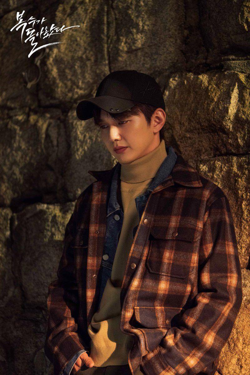 My Strange Hero Wallpapers - Top Free My Strange Hero Backgrounds ...