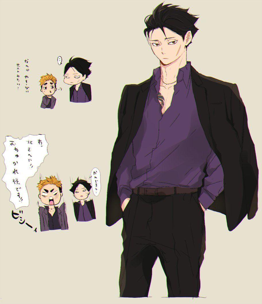 Suna Rintarou Wallpapers - Top Free Suna Rintarou Backgrounds ...