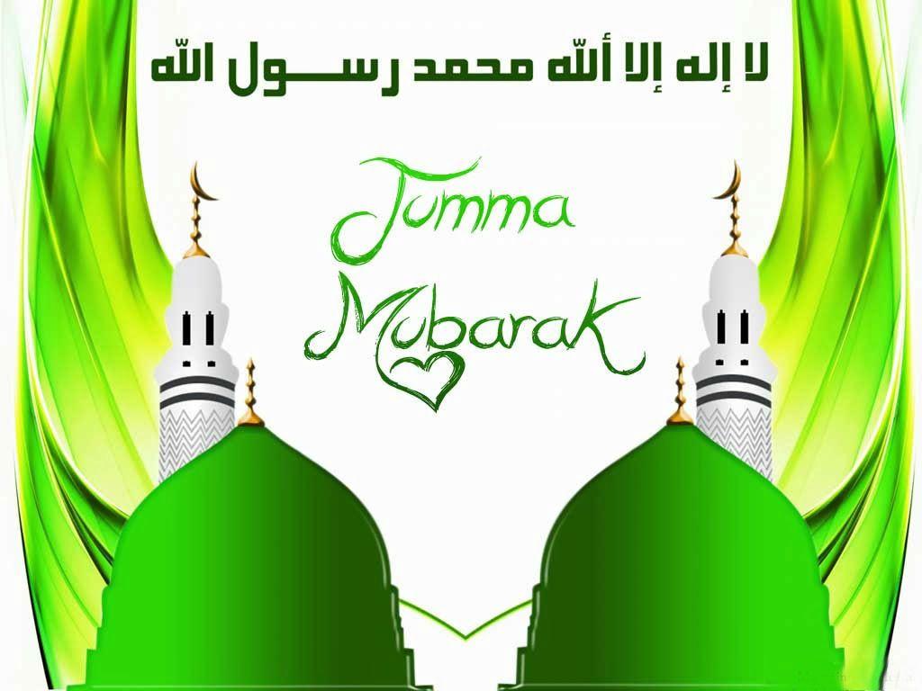 Jumma Mubarak Wallpapers - Top Free Jumma Mubarak Backgrounds ...