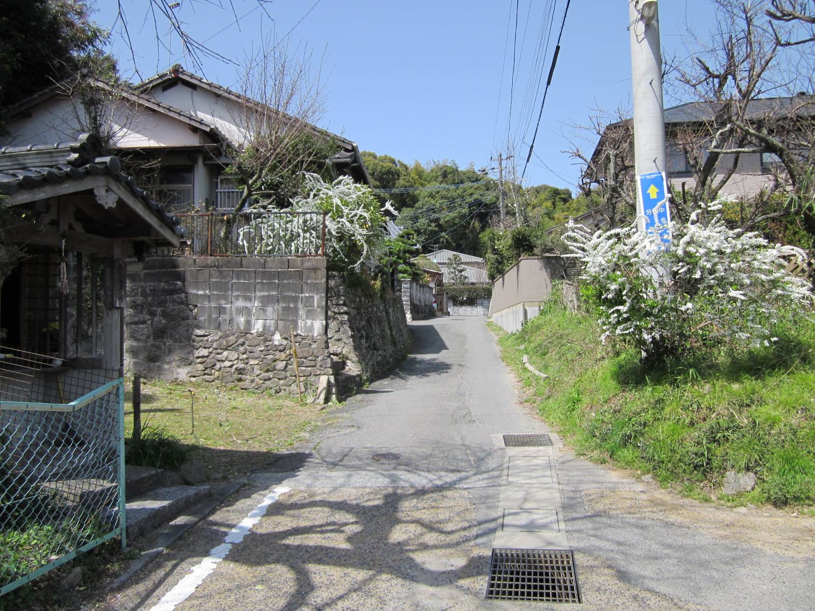 Japan Suburbs Wallpapers - Top Free Japan Suburbs Backgrounds ...