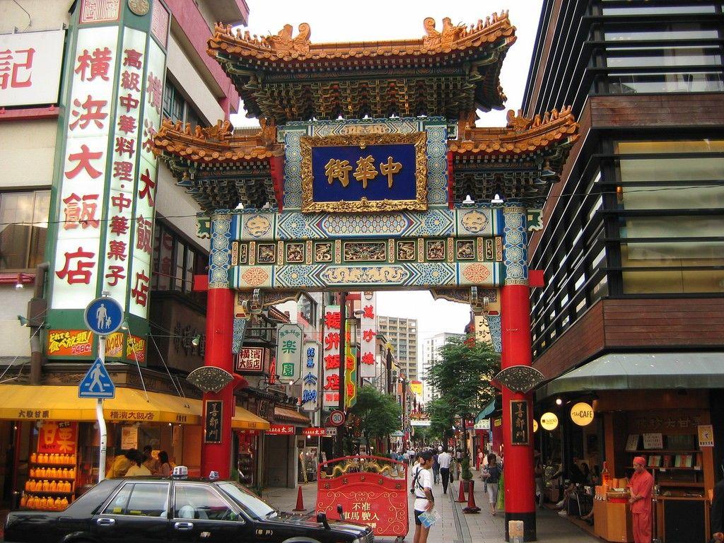 Japan Suburbs Wallpapers - Top Free Japan Suburbs Backgrounds ...