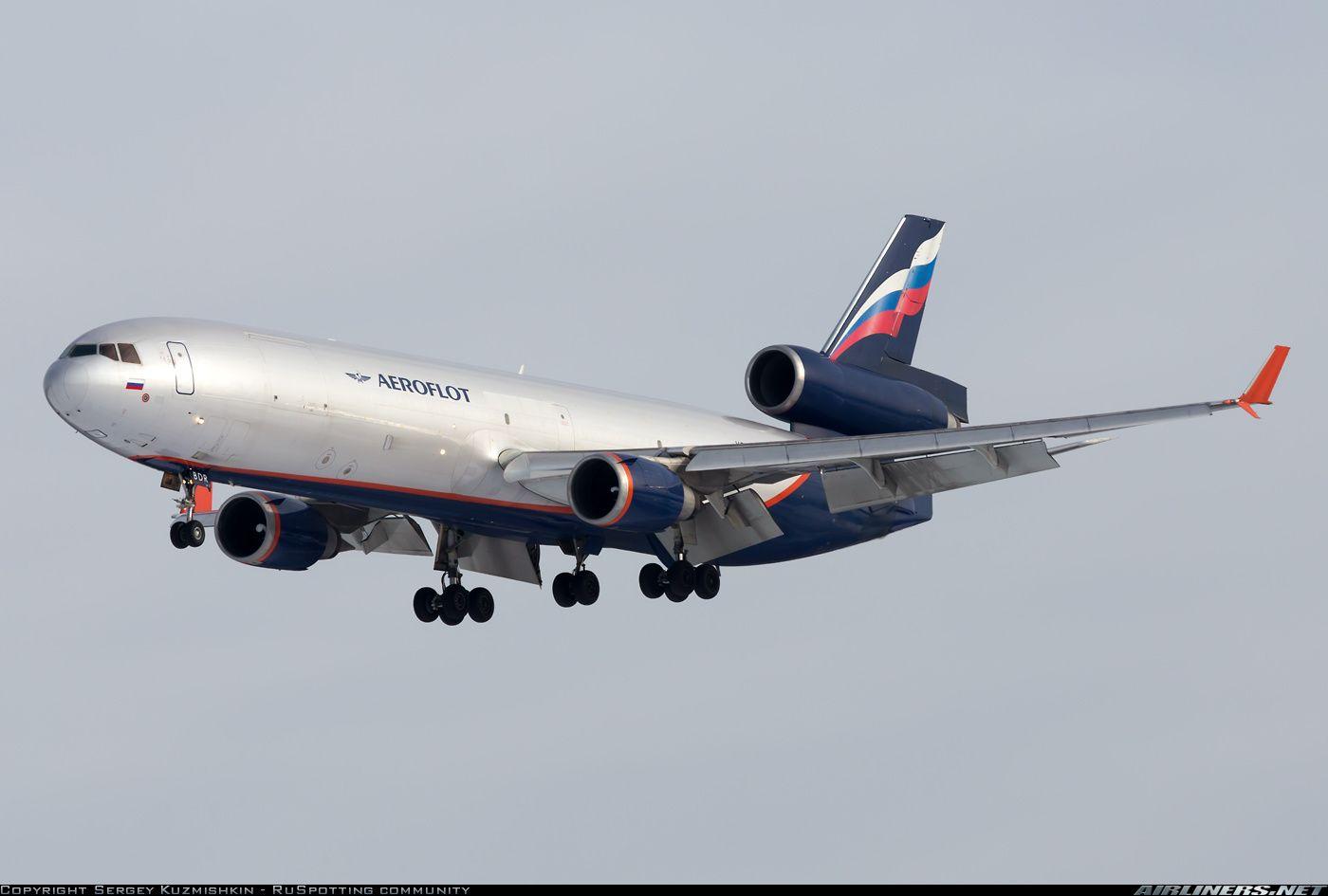 MD 11 Wallpapers - Top Free MD 11 Backgrounds - WallpaperAccess