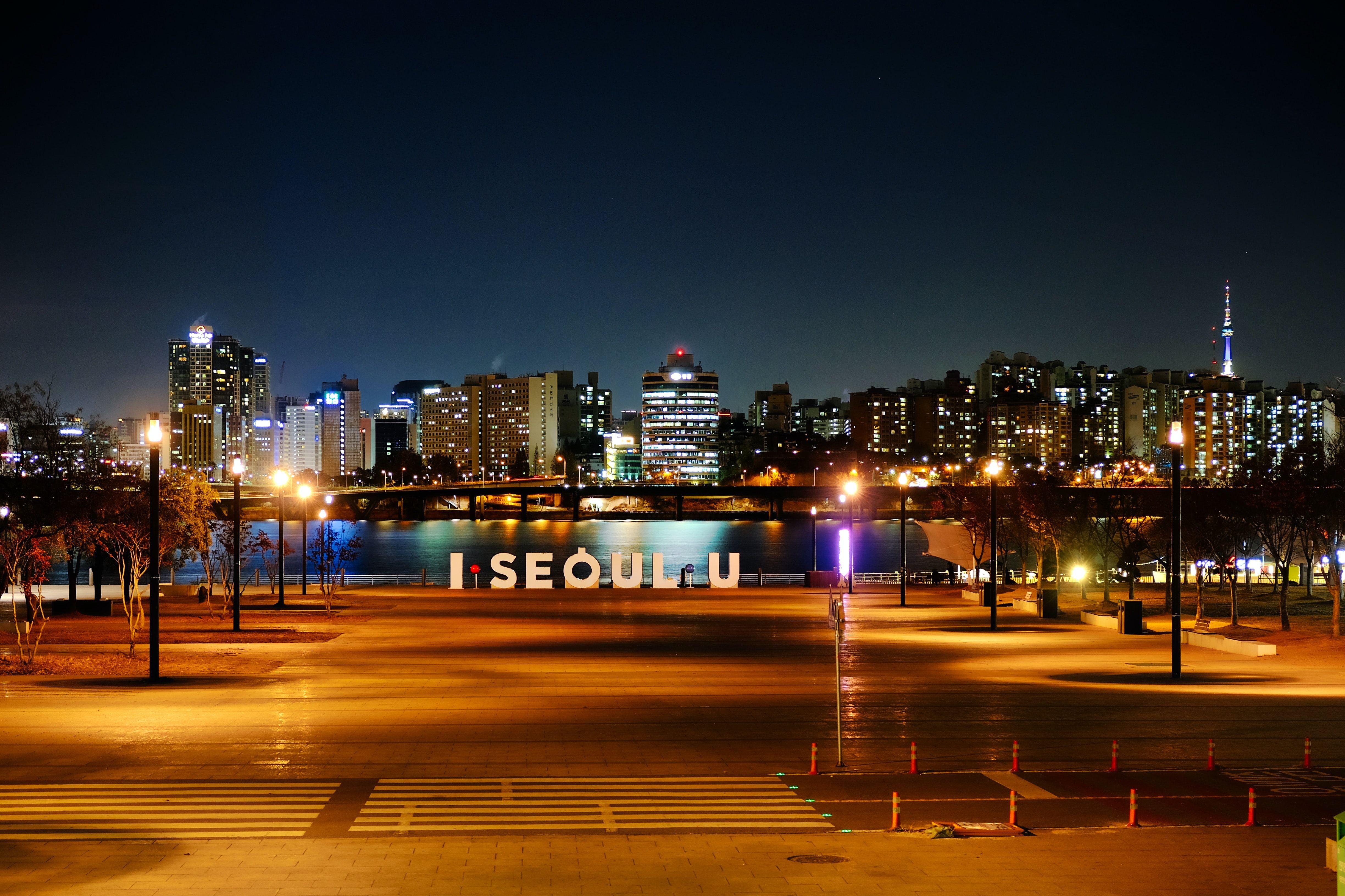 Han River Wallpapers - Top Free Han River Backgrounds - WallpaperAccess