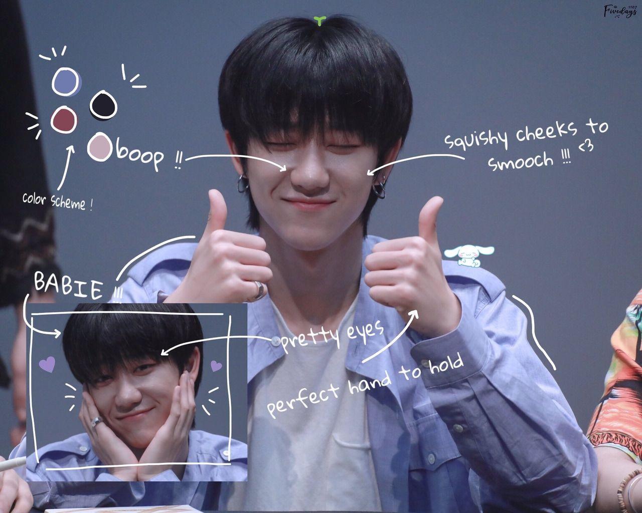 Minghao Wallpapers - Top Free Minghao Backgrounds - WallpaperAccess