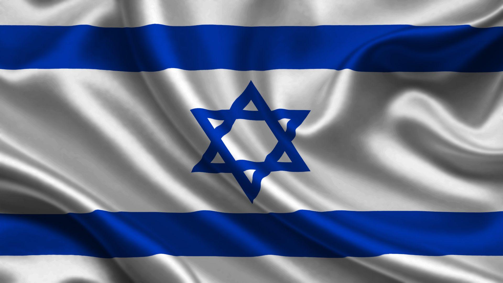 Israel Flag HD Wallpapers - Top Free Israel Flag HD Backgrounds ...
