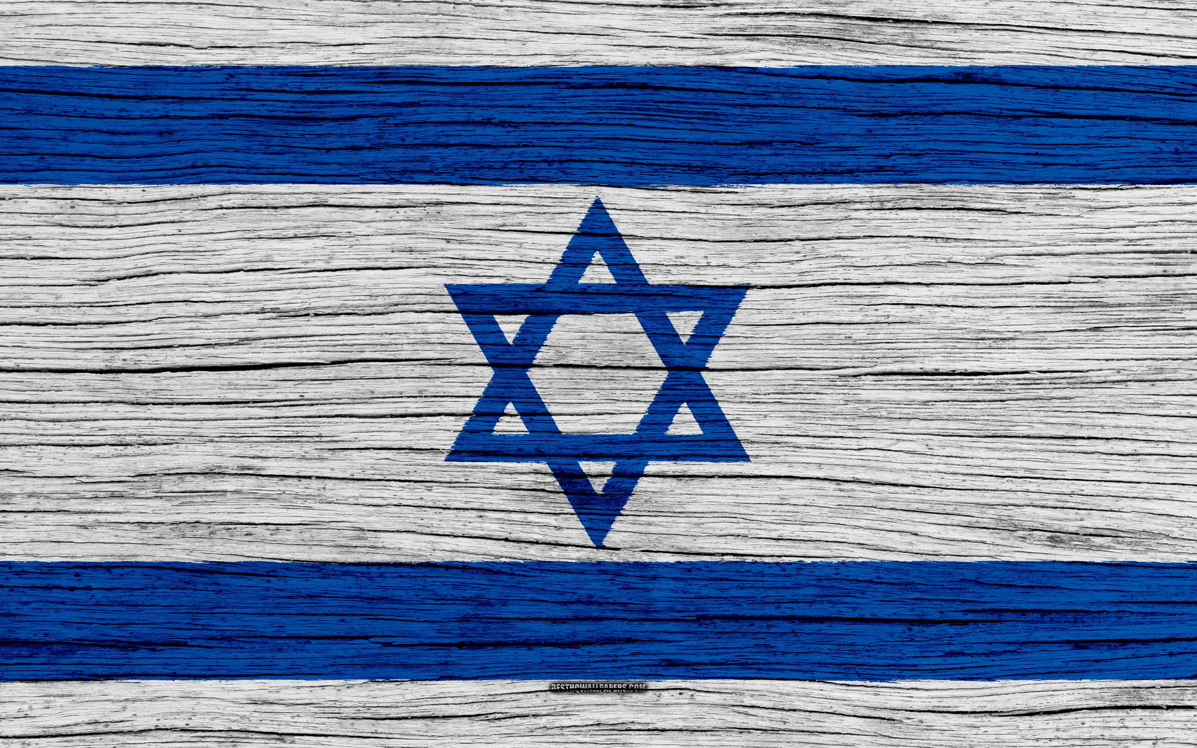 Israel Flag HD Wallpapers - Top Free Israel Flag HD Backgrounds ...