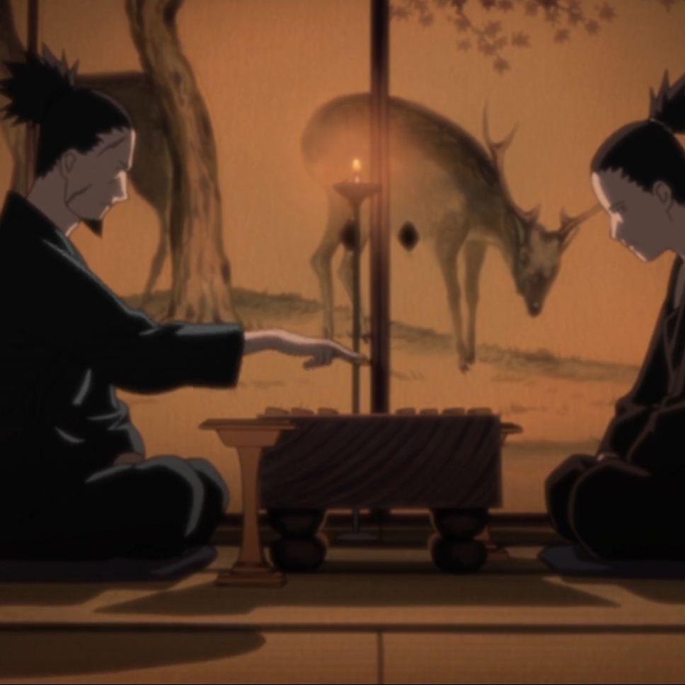 Shikaku Wallpapers - Top Free Shikaku Backgrounds - WallpaperAccess