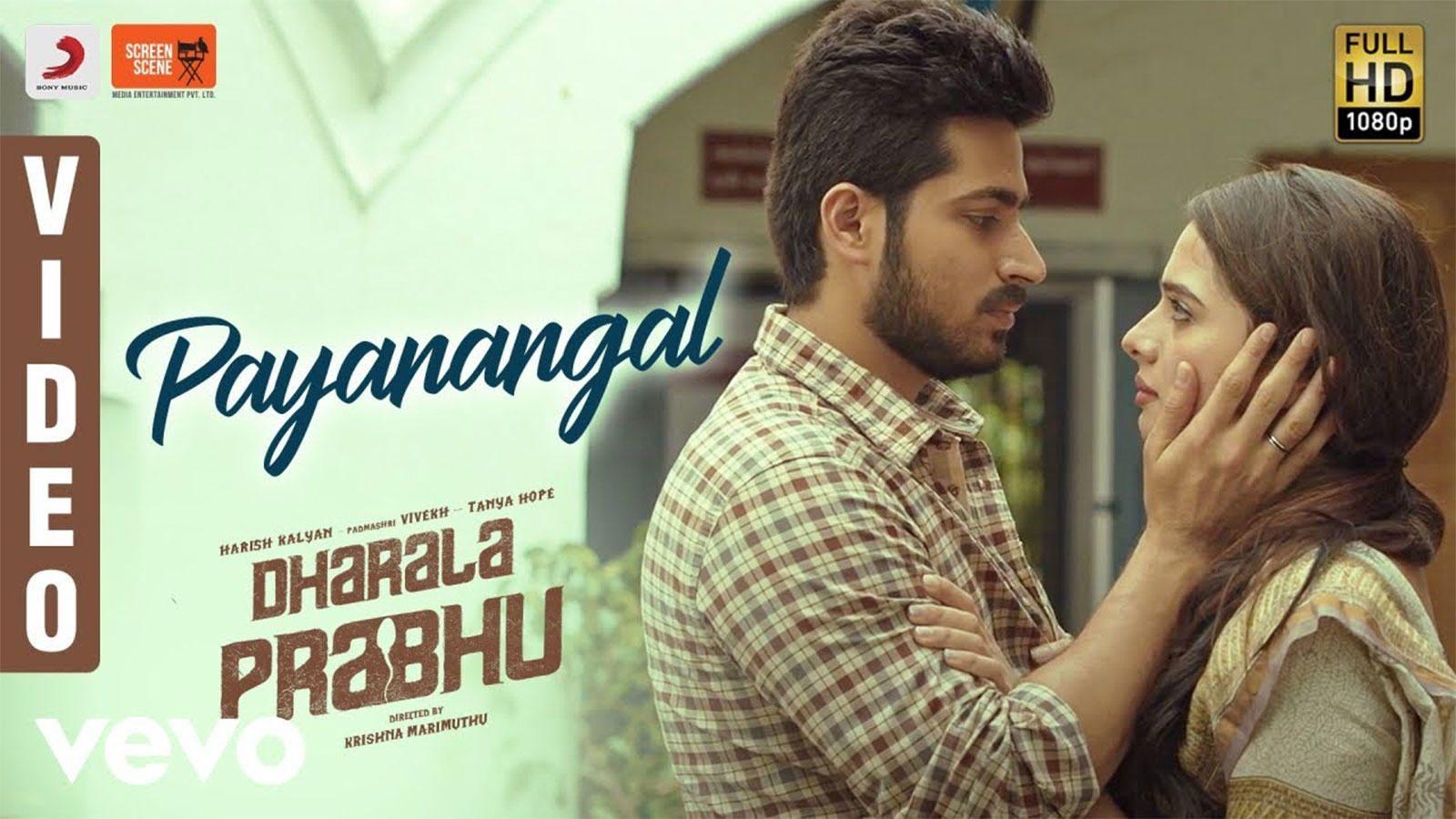 Dharala Prabhu Wallpapers - Top Free Dharala Prabhu Backgrounds - WallpaperAccess