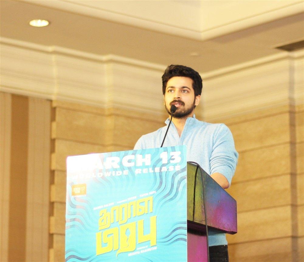 Dharala Prabhu Wallpapers - Top Free Dharala Prabhu Backgrounds - WallpaperAccess