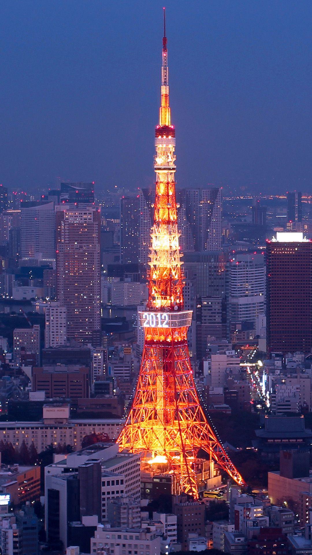 Tokyo Tower HD Wallpapers - Top Free Tokyo Tower HD Backgrounds ...