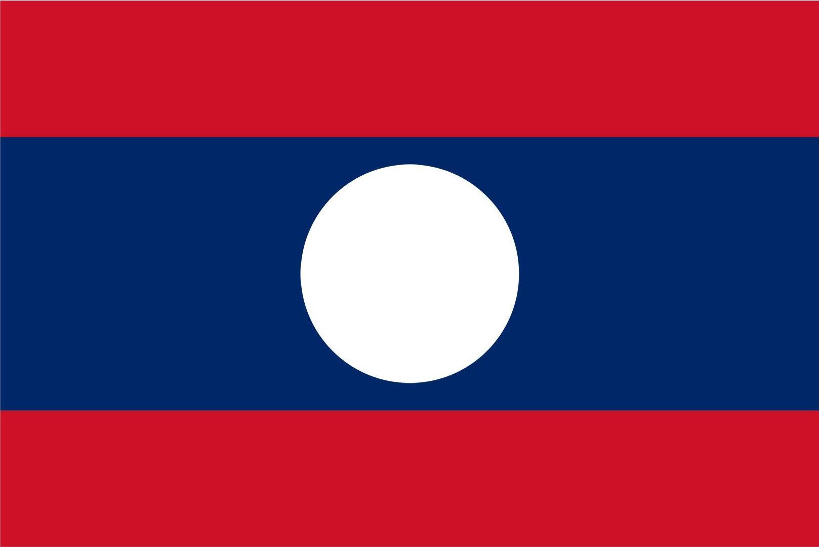Laos Flag Wallpapers - Top Free Laos Flag Backgrounds - WallpaperAccess