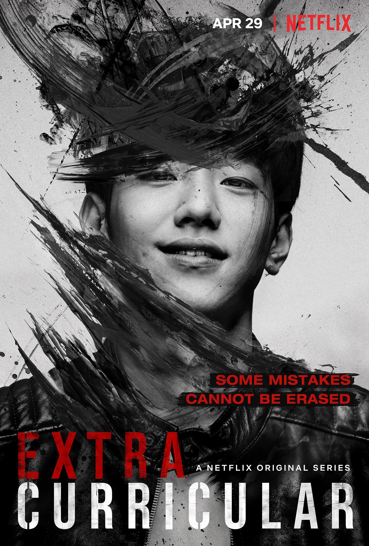 Extracurricular Wallpapers - Top Free Extracurricular Backgrounds ...