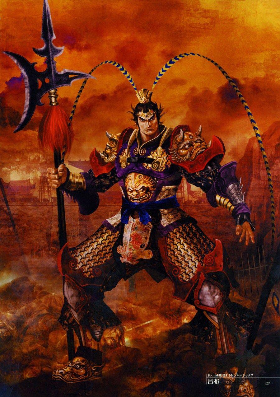 Lu Bu Wallpapers Top Free Lu Bu Backgrounds Wallpaperaccess