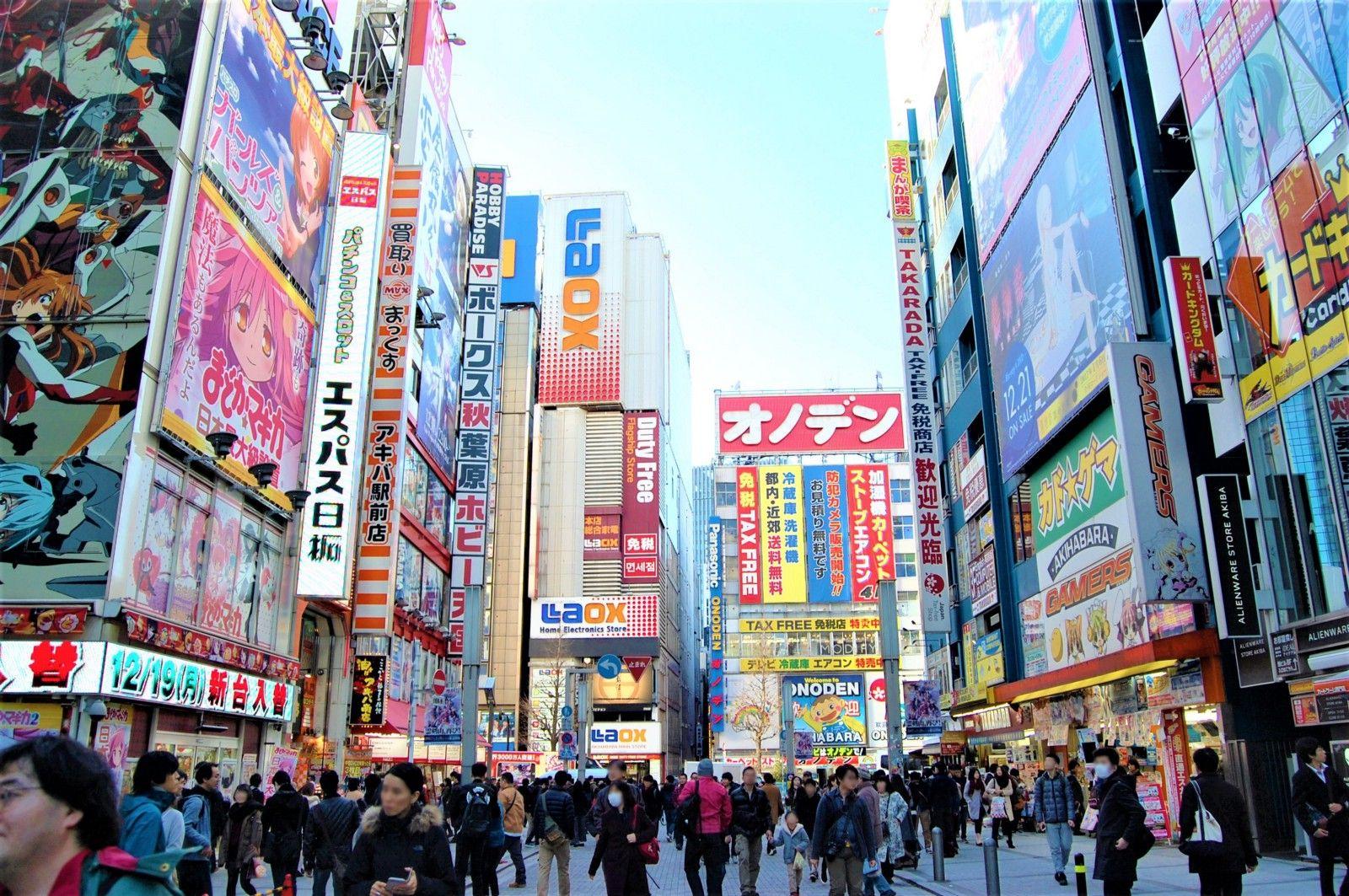 Akihabara Anime Wallpapers - Top Free Akihabara Anime Backgrounds ...