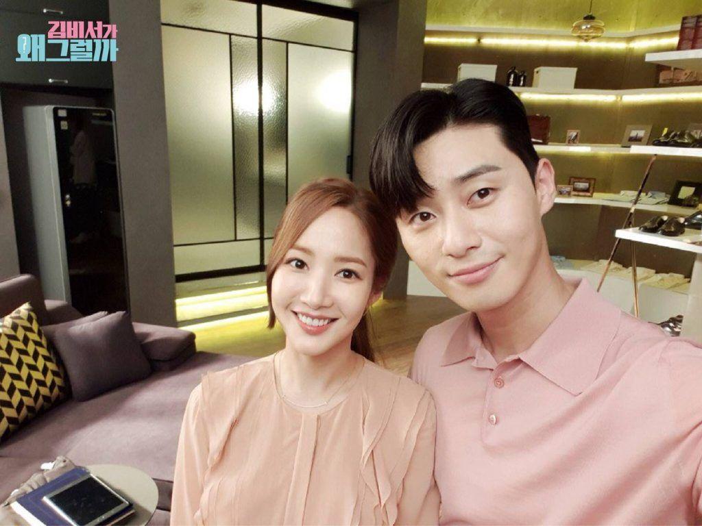 What's Wrong with Secretary Kim? Wallpapers - Top Free What's Wrong ...