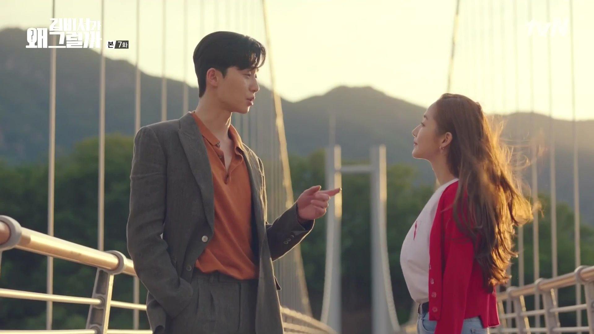 What's Wrong with Secretary Kim? Wallpapers - Top Free What's Wrong ...