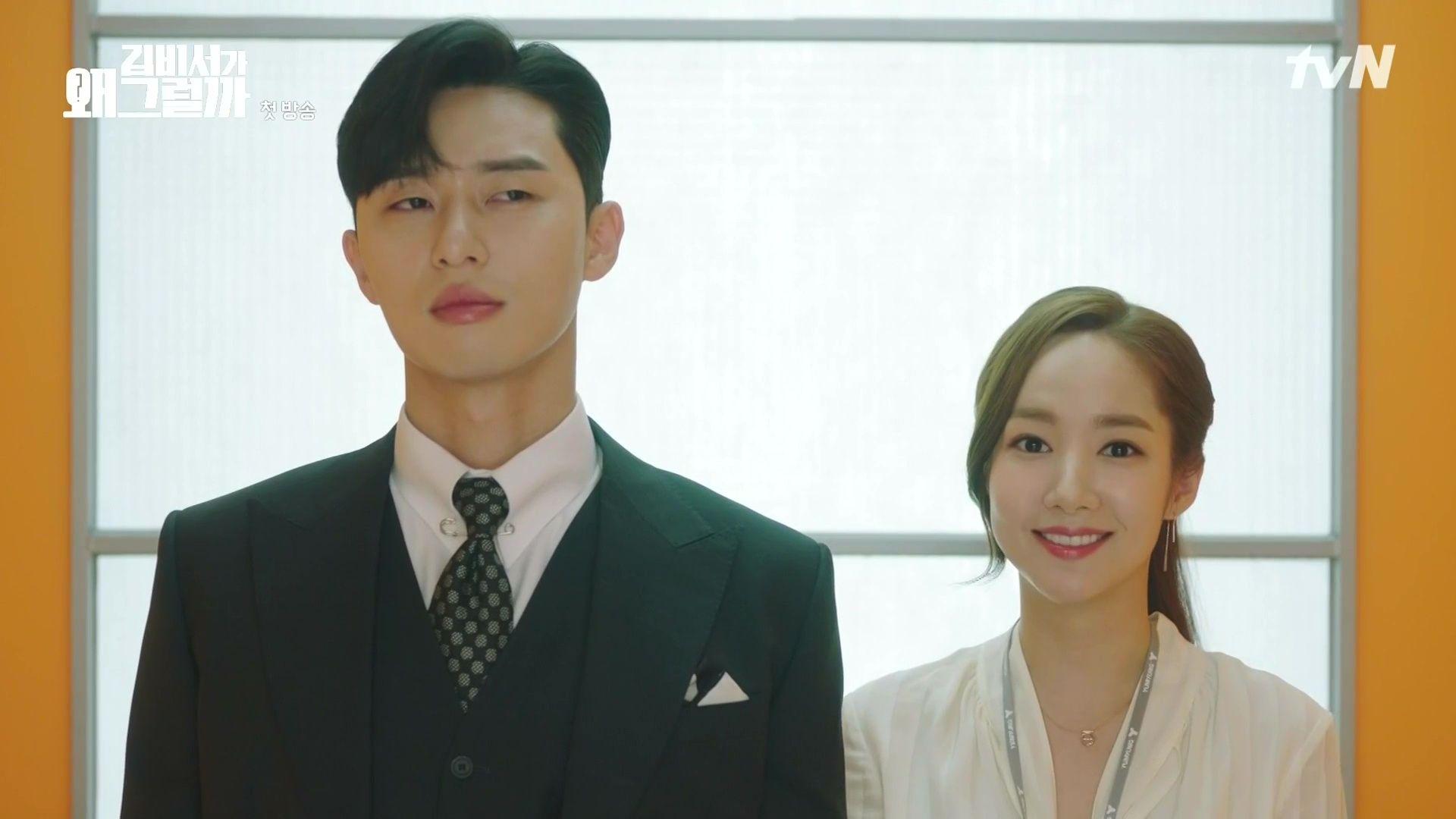 What's Wrong with Secretary Kim? Wallpapers - Top Free What's Wrong ...