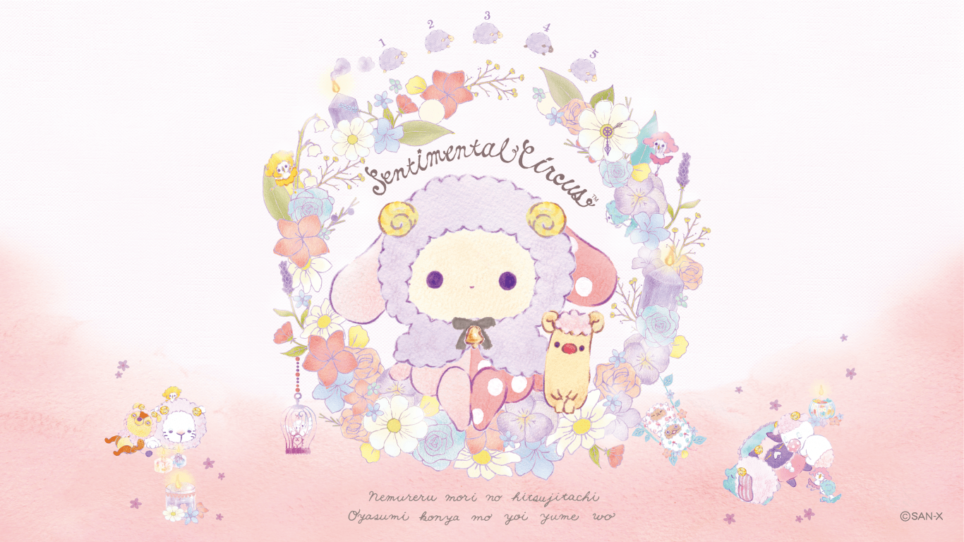 Sentimental Circus Wallpapers - Top Free Sentimental Circus Backgrounds ...