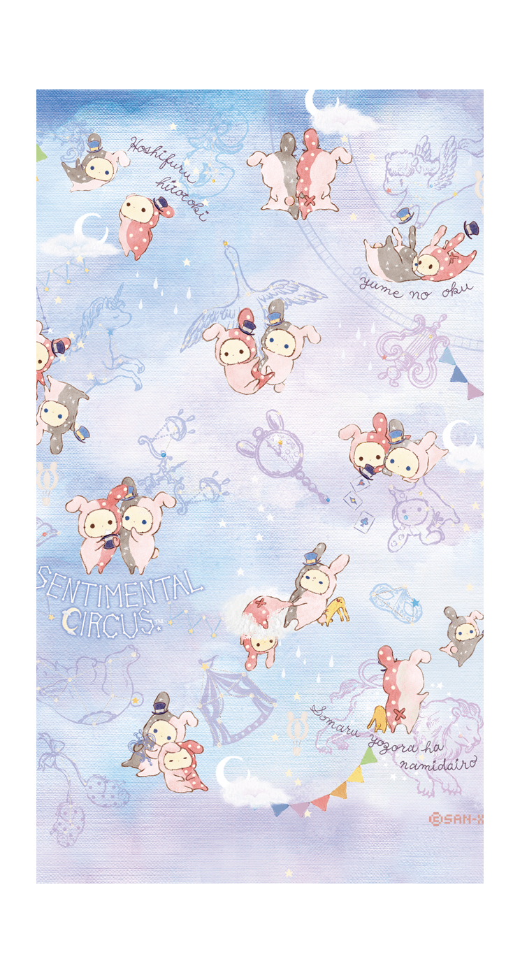 Sentimental Circus Wallpapers - Top Free Sentimental Circus Backgrounds ...